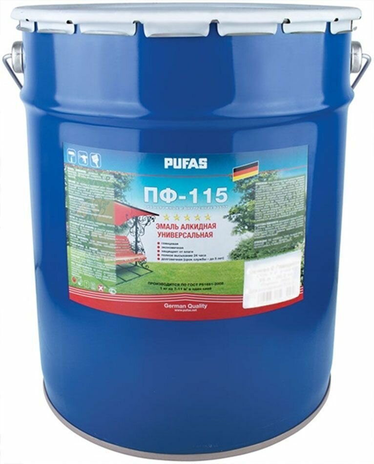 Пуфас эмаль ПФ-115 база С прозрачная глянцевая (15л) ГОСТ