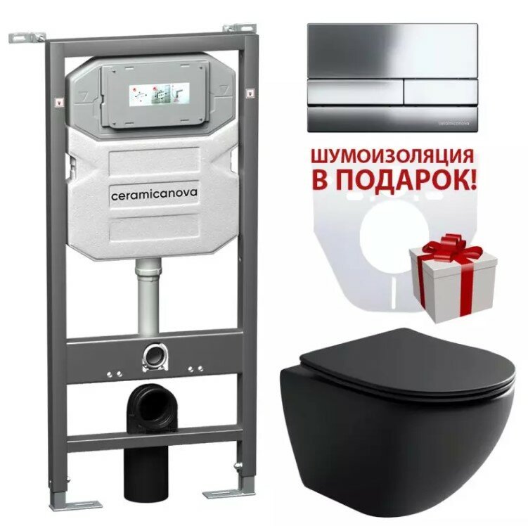 Инсталляция Ceramica Nova Envision с унитазом Ceramica Nova Metropol Rimless CN4002MB, крышка микролифт, клавиша Flat хром глянцевый