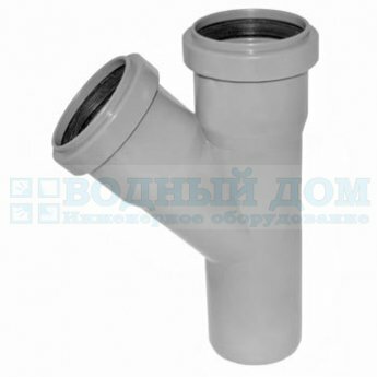Тройник канализационный 40х40х40 45гр (серый)