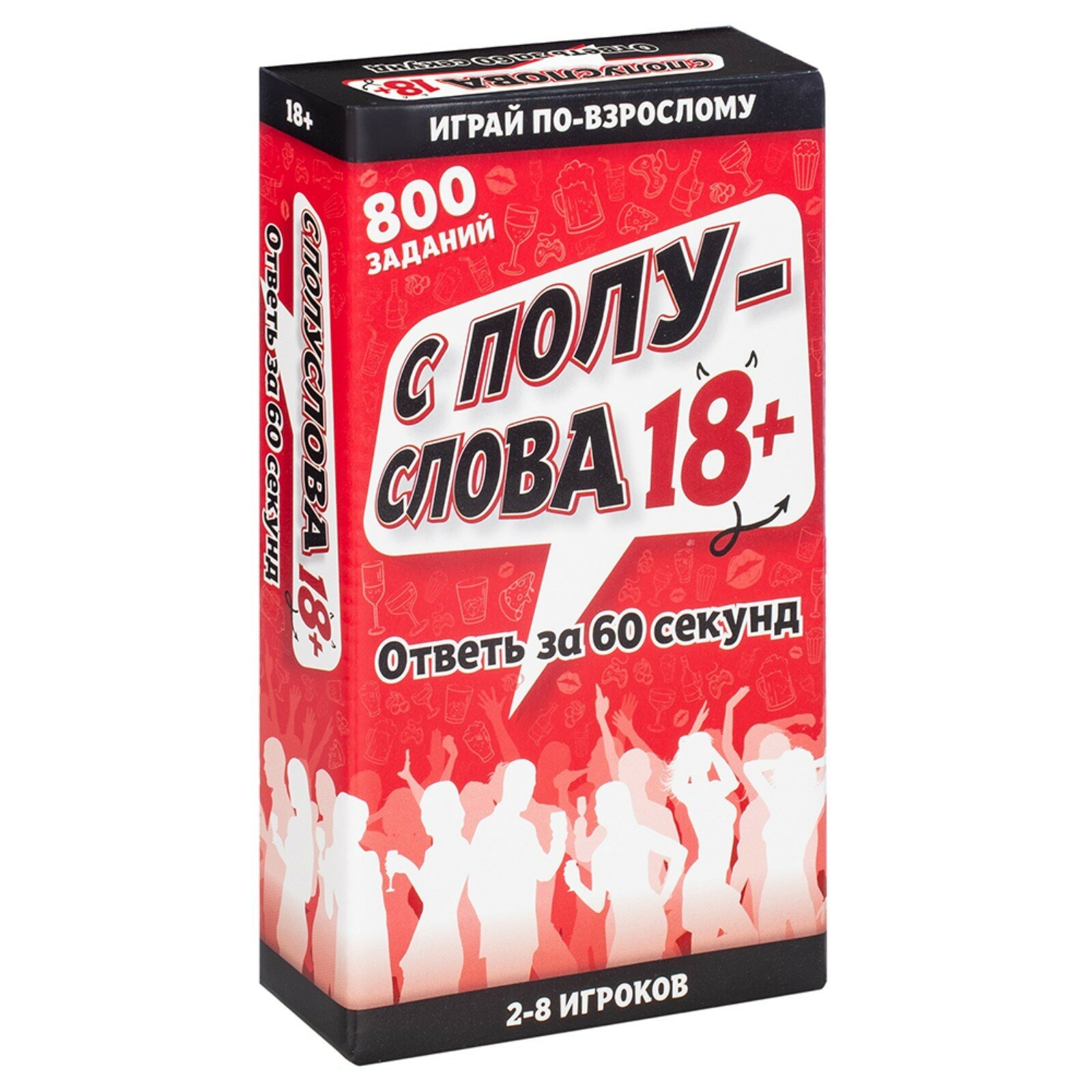 Настольная игра Dream Makers «С полуслова», 18 +