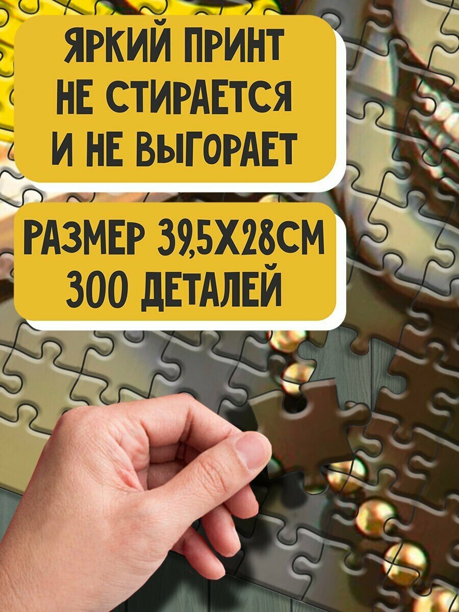 Пазл картонный А3: модель Игра Обитель Зла Леди Димитреску - 6239