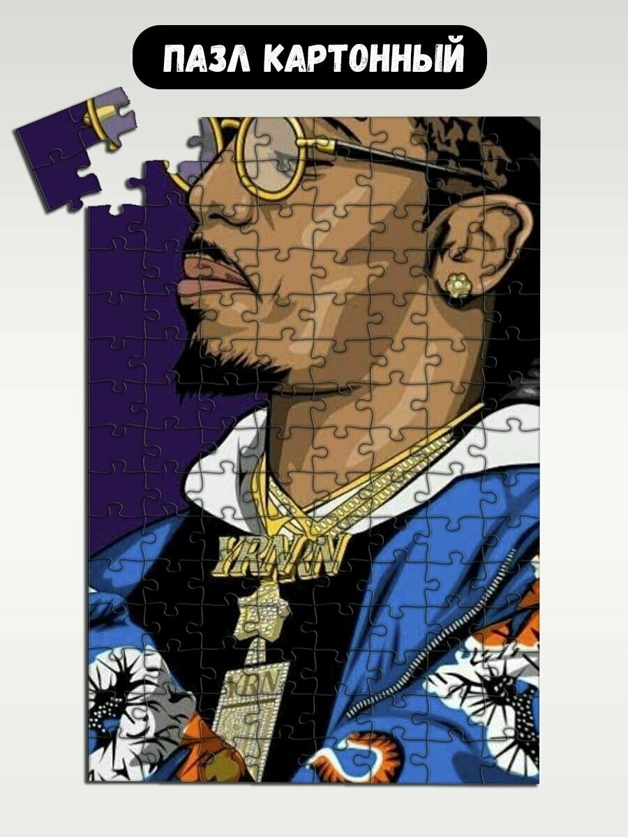 Пазл картонный А4: модель музыка Quavo - 1739