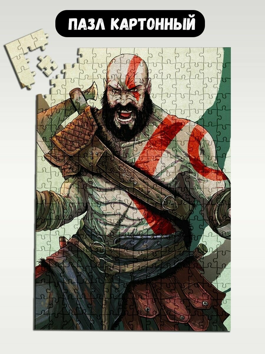 Пазл картонный А3: модель игра god of war 4 - 964
