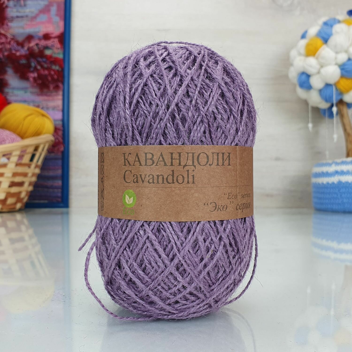 Пряжа Прочее Кавандоли цветной, лаванда - 13, 100% джут, 5 мотков, 100 г, 180 м.