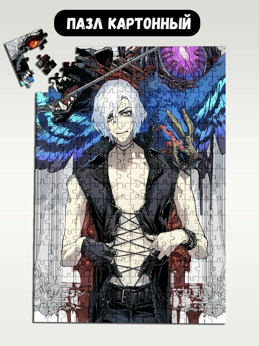 Пазл картонный А3: модель игра Devil may cry 5 - 765