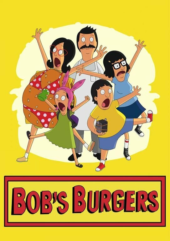 Плакат Bob"s Burgers, Закусочная Боба №17, A4
