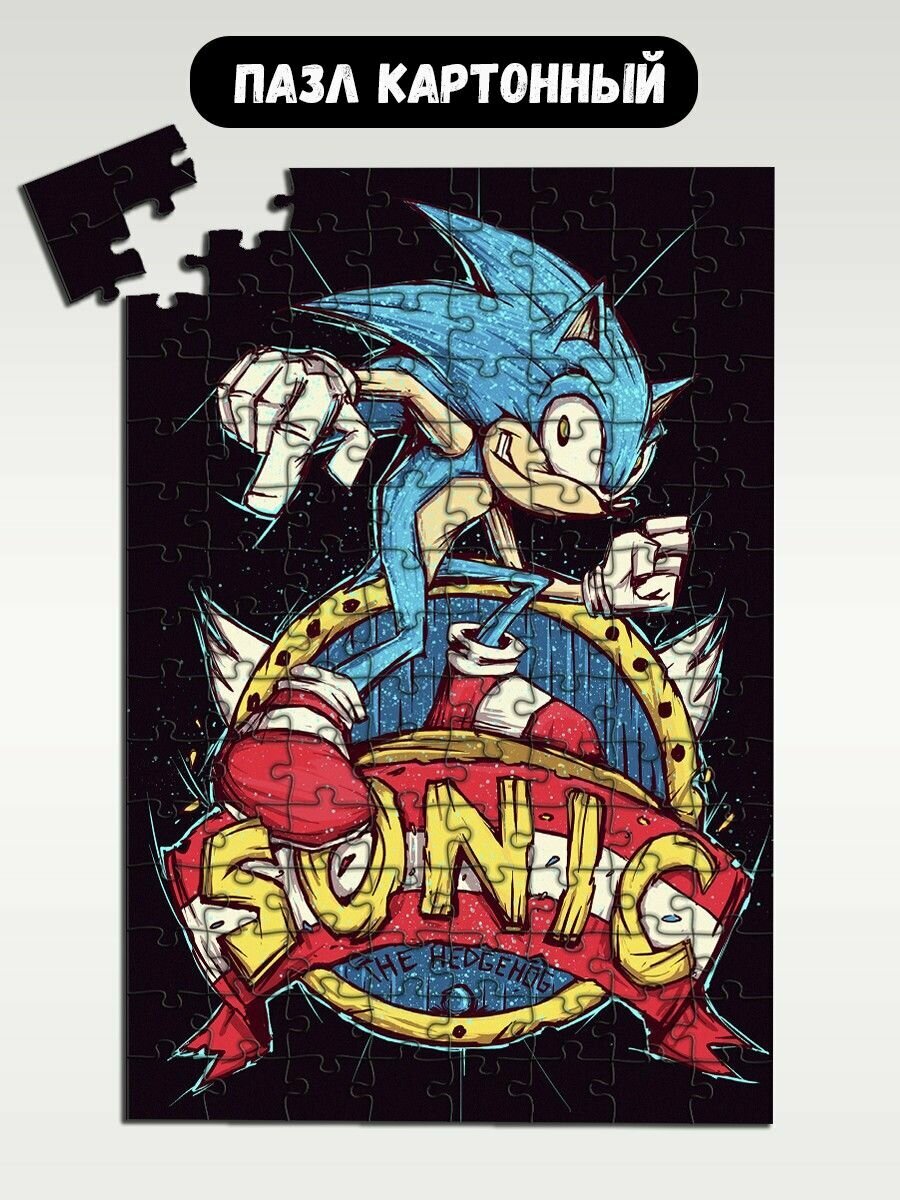 Пазл картонный А4: модель Игра Sonic - 1196