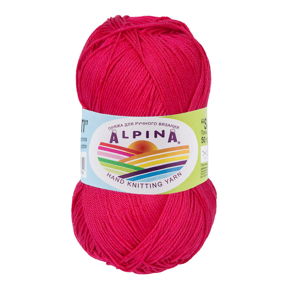 Пряжа ALPINA "SATI" 100% мерсеризованный хлопок 10 шт. х 50 г 170 м +- 10 м №175 малиновый