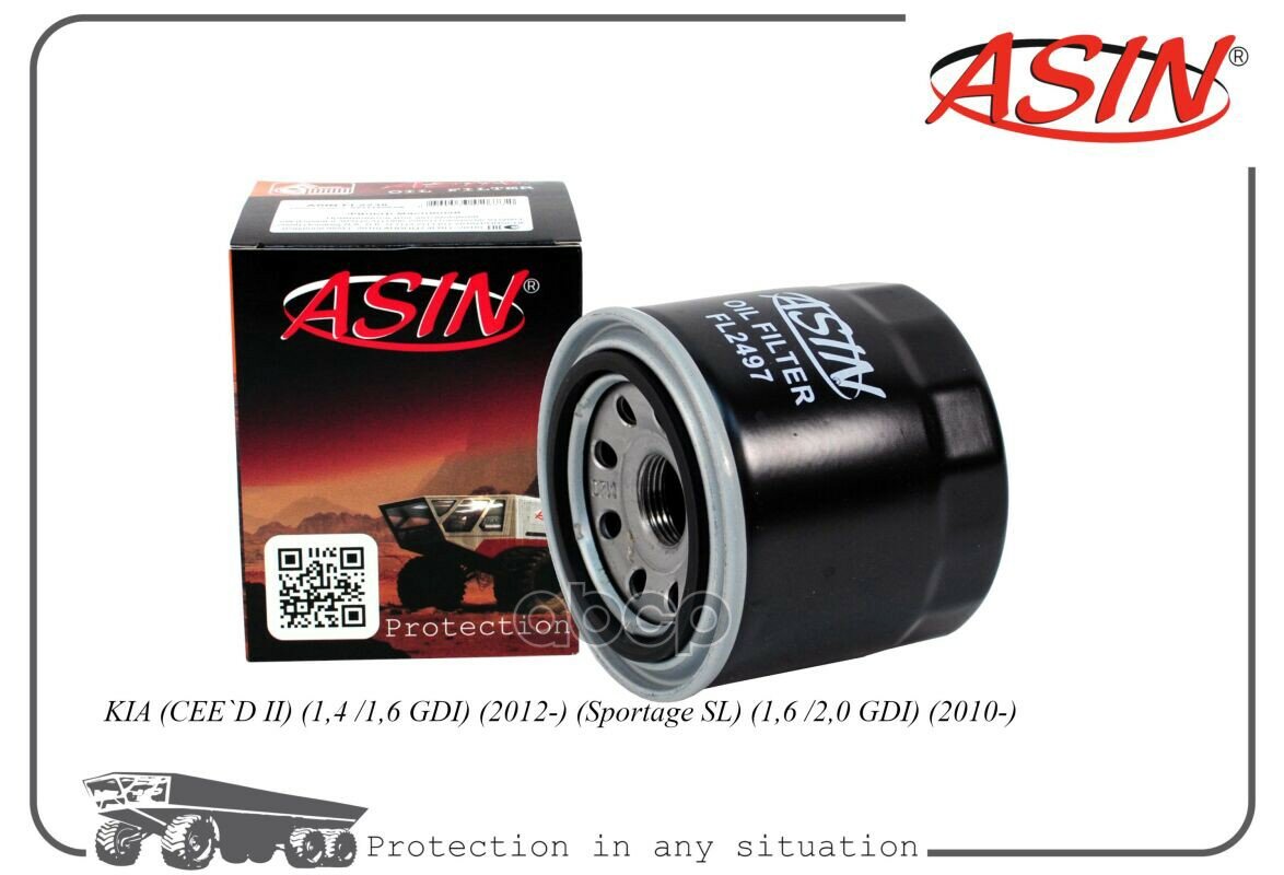 AISIN ASINFL2497 Фильтр масляный 26300-35530 /ASIN. FL2497 ASIN