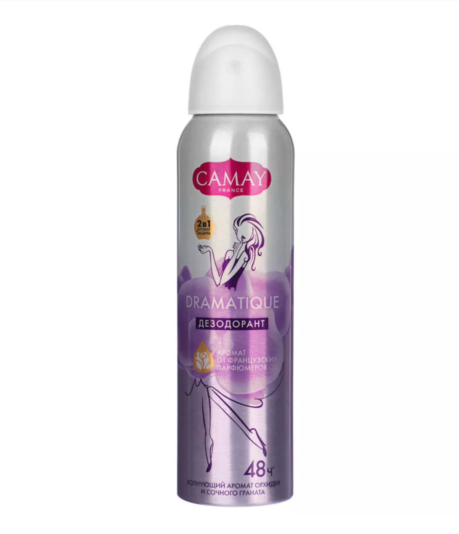 Камей / Camay France - Дезодорант спрей для тела женский Dramatique 48ч, 150 мл