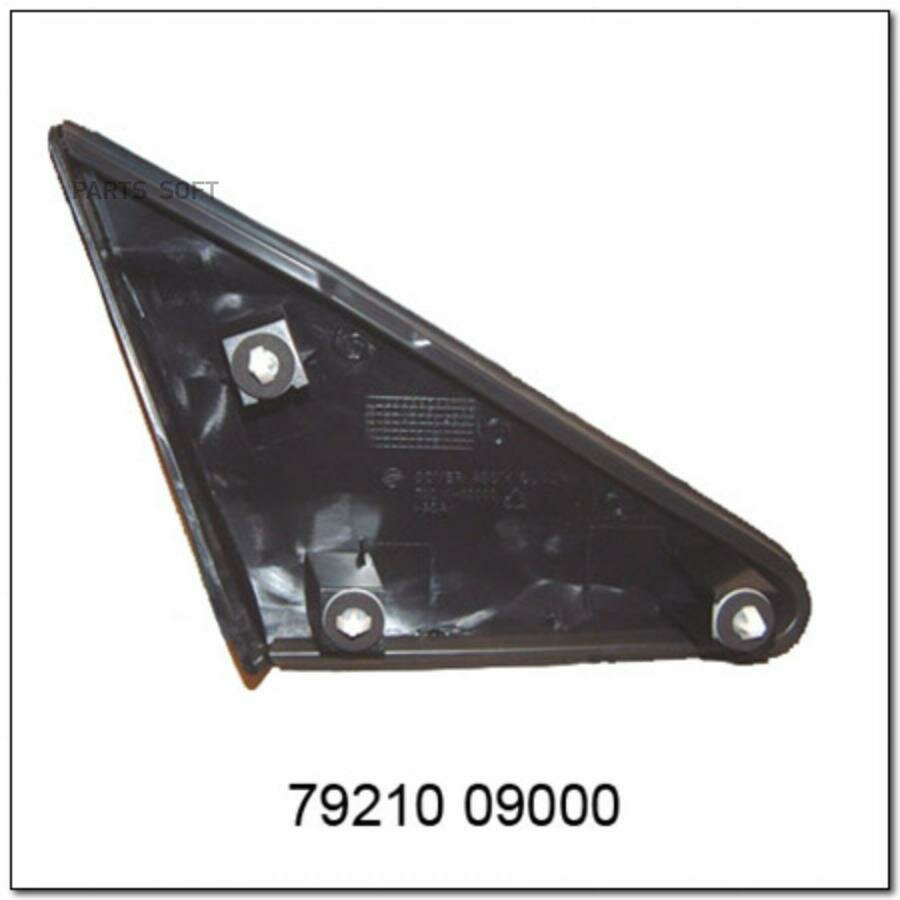 7921009000 SSANG YONG Молдинг крыла SSANGYONG Kyron (05-) переднего левого (треугольник) OE