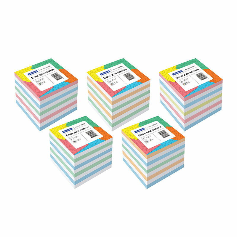 Блок для записей OfficeSpace 9*9*9см, цветной