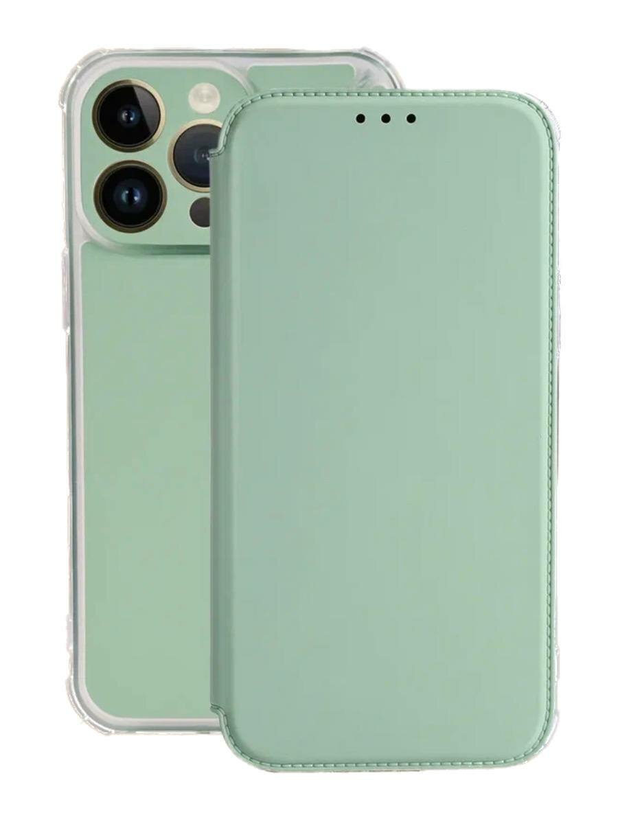 Чехол-книжка на iPhone 14 Pro Max с противоударным бампером с усиленными углами на айфон 14 про макс Светло-зеленый