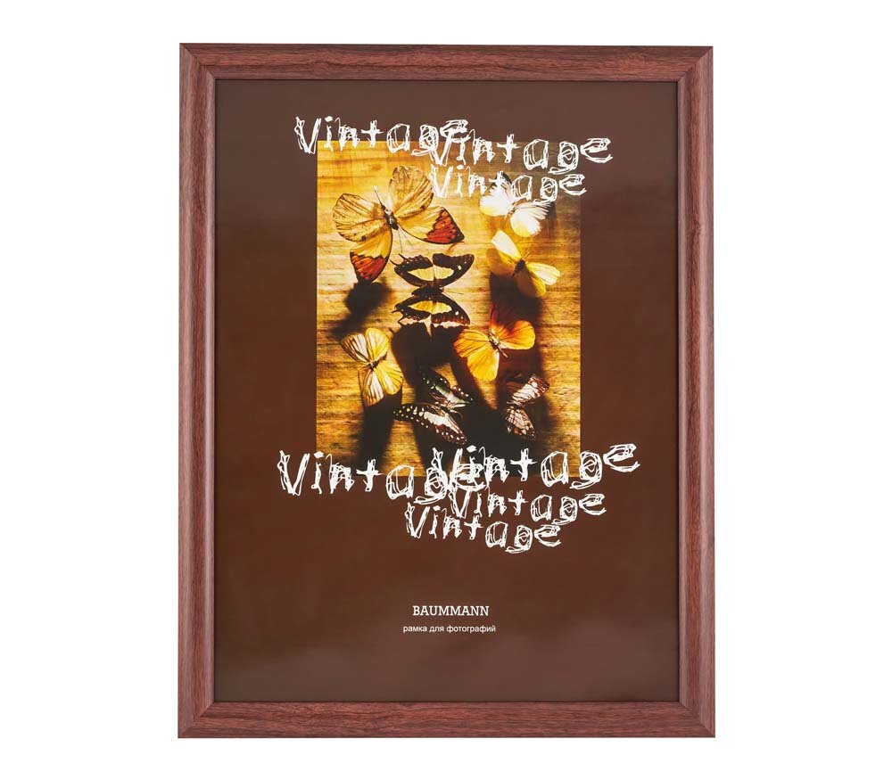 Фоторамка Baummann 50x70 см, N3