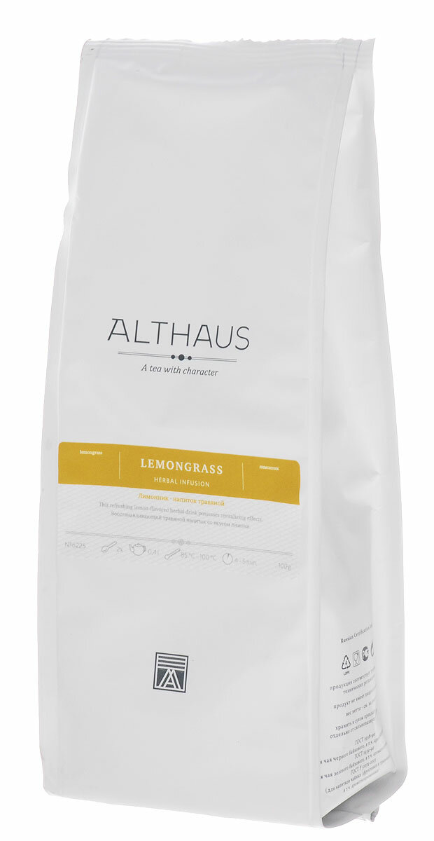 Althaus Lemongrass травяной листовой чай, 100 г