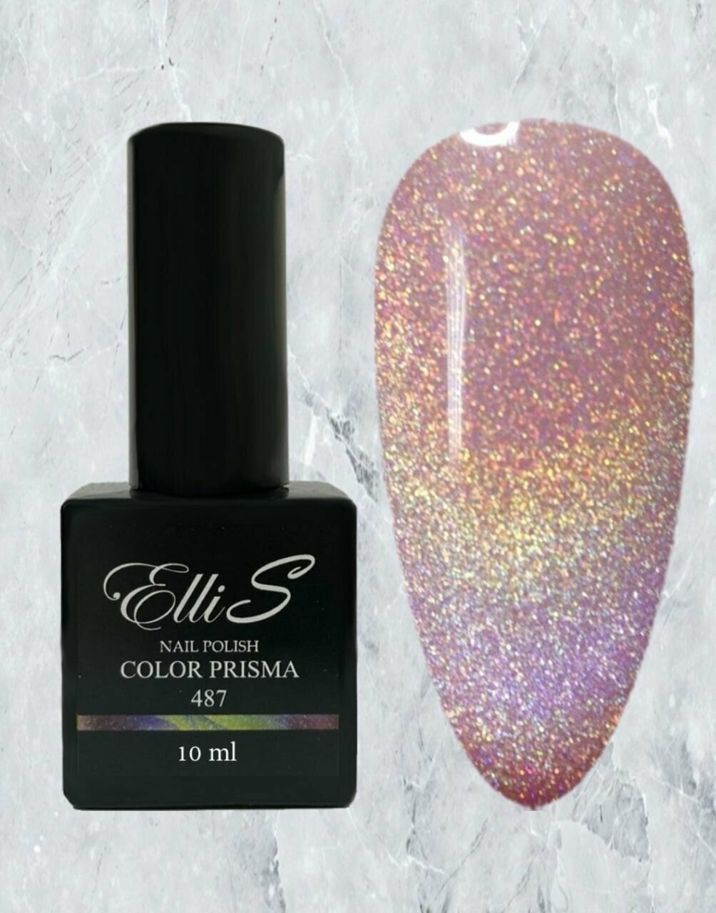 ElliS Prisma 487 гель-лак,10мл