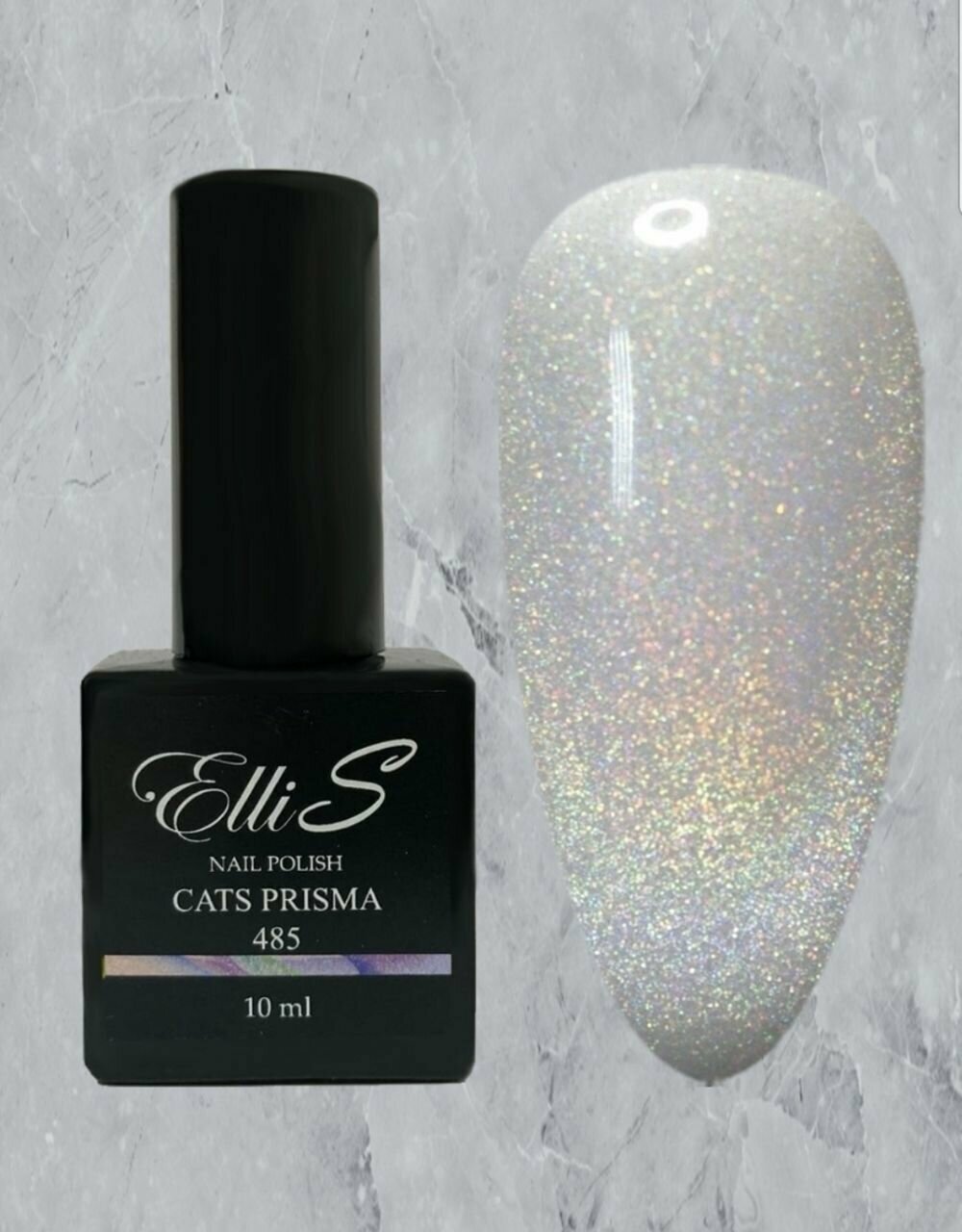 ElliS Prisma 485 гель-лак,10мл