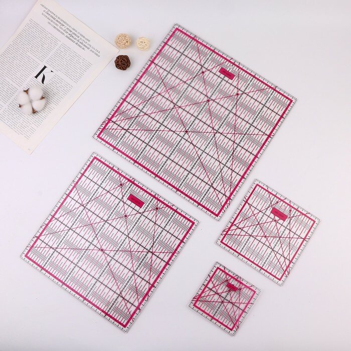 Набор линеек для квилтинга и пэчворка 30×30/25×25/15×15/10×10 см, s=3 мм