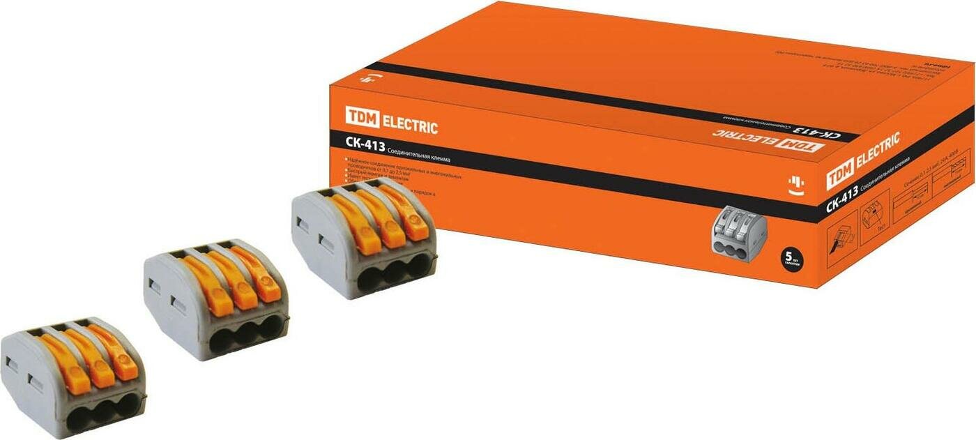 Клеммная колодка TDM Electric SQ0527-0002 без винтов 3 отверстия 0.1-2.5 мм2 (комплект из 5 шт.)