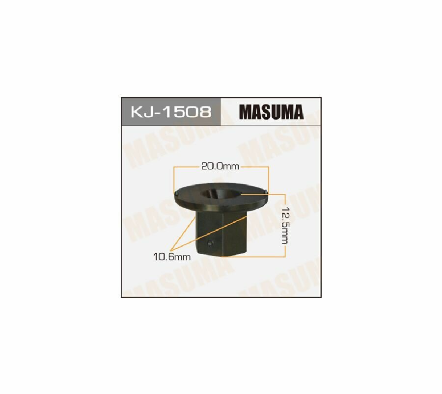 MASUMA KJ-1508 Клипса автомобильная (автокрепеж) (упаковка 50 шт, цена за 1 шт), шт