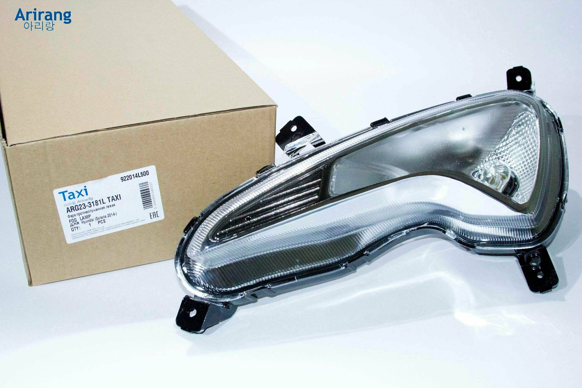 Фара противотуманная Arirang ARG233181LTAXI, передняя, левая
