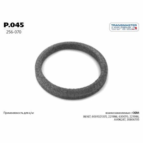 Запчасть 85031 кольцо уплотнительное глушителя улучшенное (прессованная проволока с синтетической сл TRANSMASTER UNIVERSAL P045