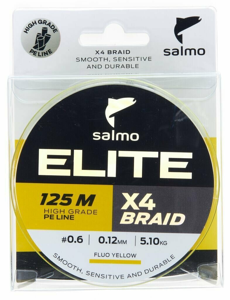 Плетеный шнур / плетенка для рыбалки Salmo Elite х4 BRAID Fluo Yellow 125/012 (4951-012)