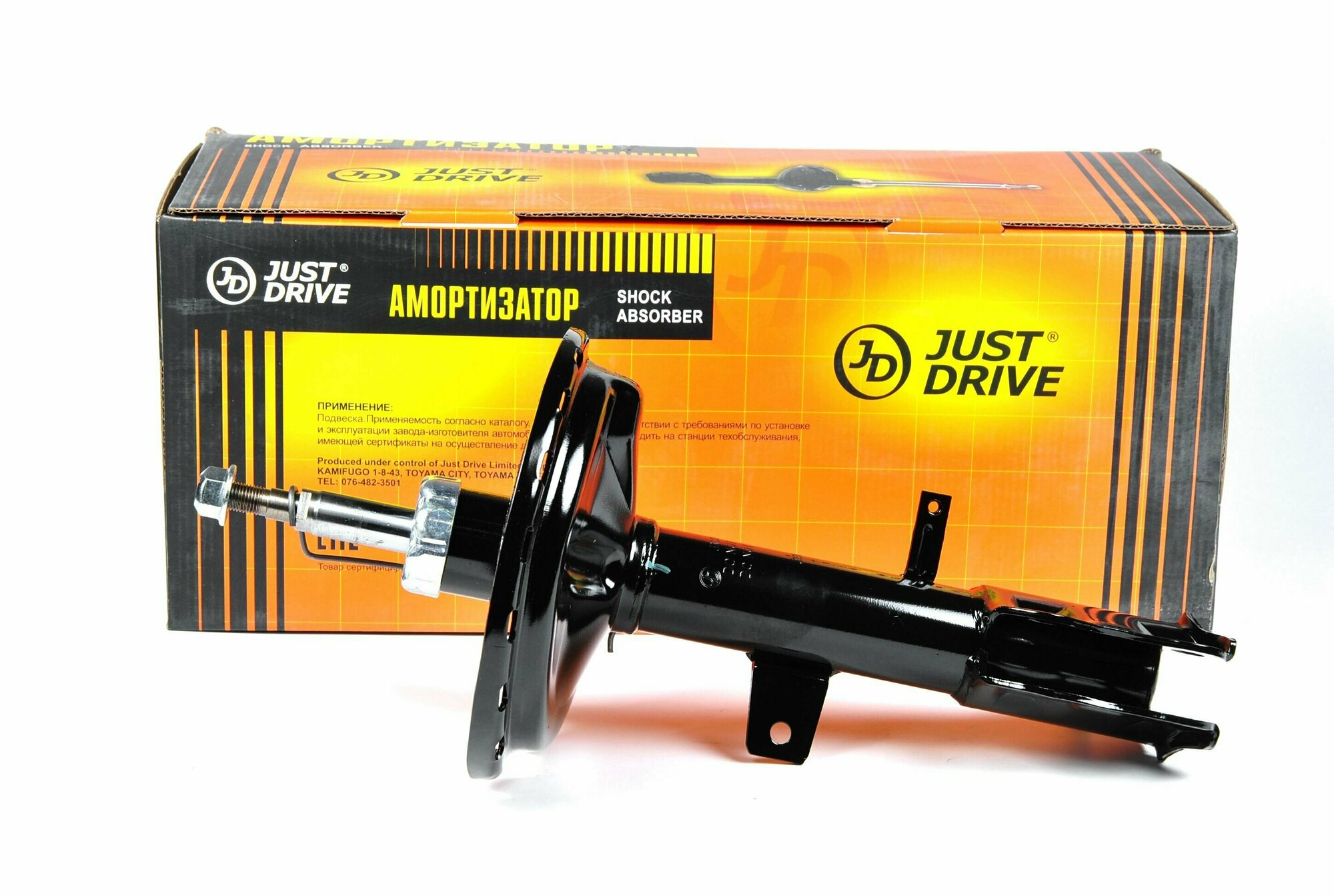 JUST DRIVE Амортизатор газомасляный задний правый для LEXUS RX RX300/RX330 : GSU35 03/02-07/05