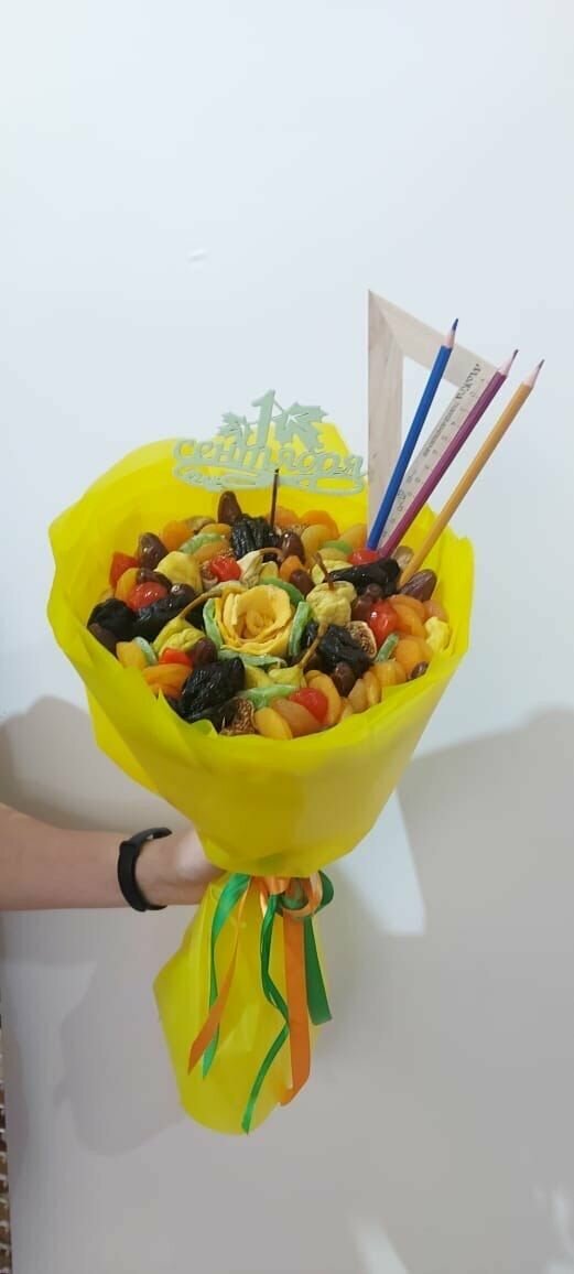 Сухофрукты букет