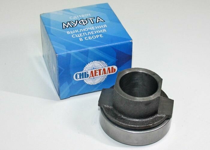 Муфта выжимная с подшипником для а/м Газель Бизнес дв.4216, Cummins 2.8 усил.