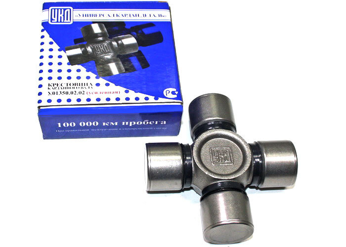 Крестовина карданного вала для а/м Газель Бизнес, Next