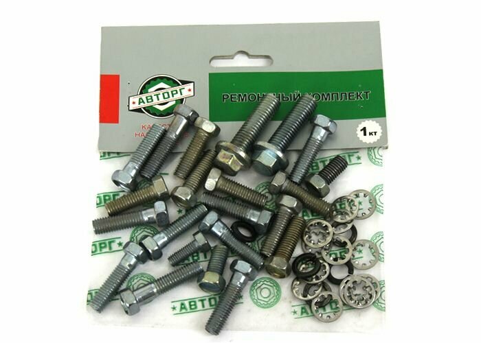 Ремкомплект крепления КПП для а/м Газель 3302 (полный)