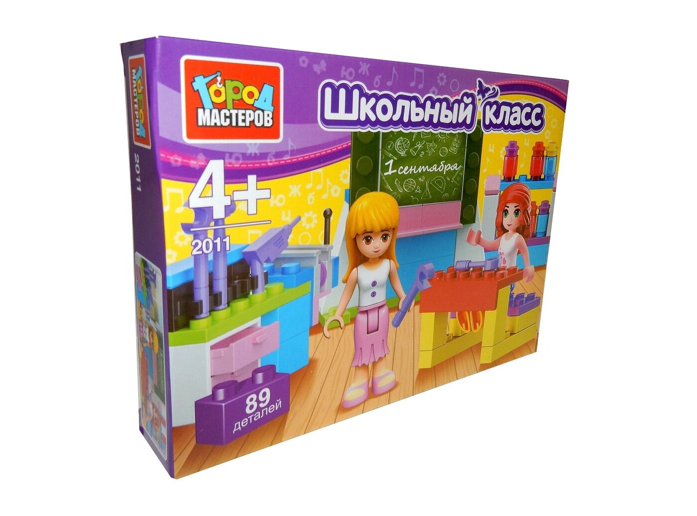 Конструктор "Город мастеров " школьный класс, С фигурками, 89 деталей