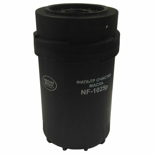 Масляный фильтр ПАЗ, GAZ с дв. Cummins 3.8 ISF дизе NEVSKY FILTER NF1025P