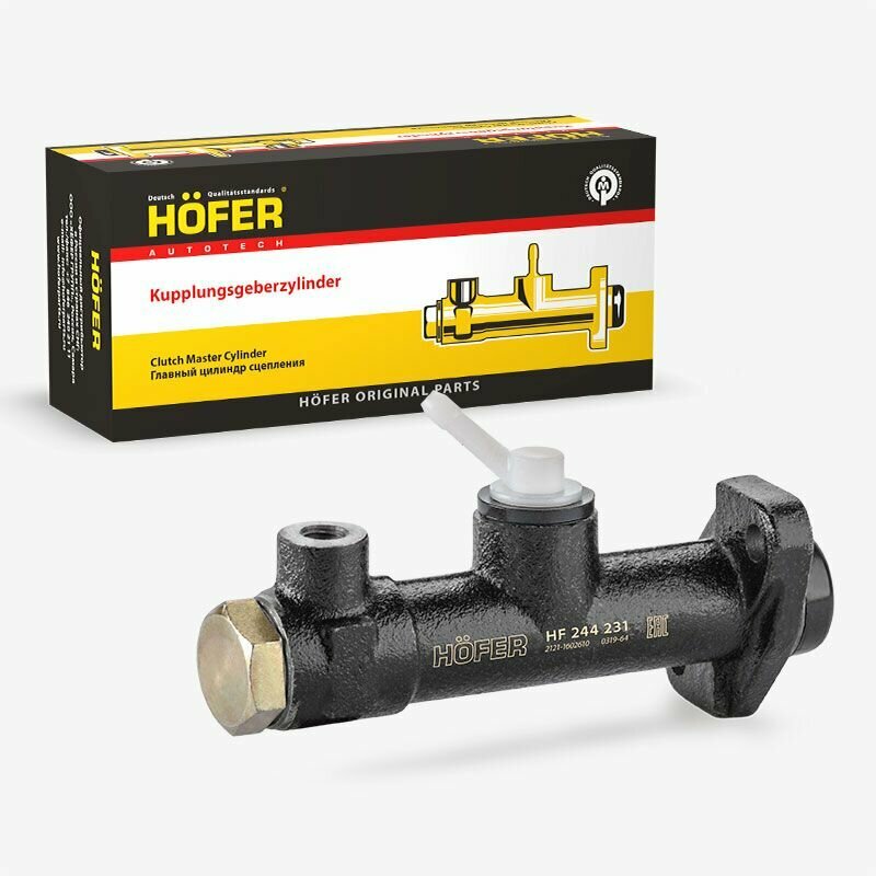 Цилиндр сцепления главный ВАЗ 2121 HF 244 231 Hofer