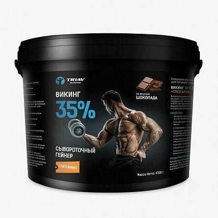 Сывороточн-Молочный Гейнер Triav Nutrition Викинг 35% 4500г 4,5кг ведро
