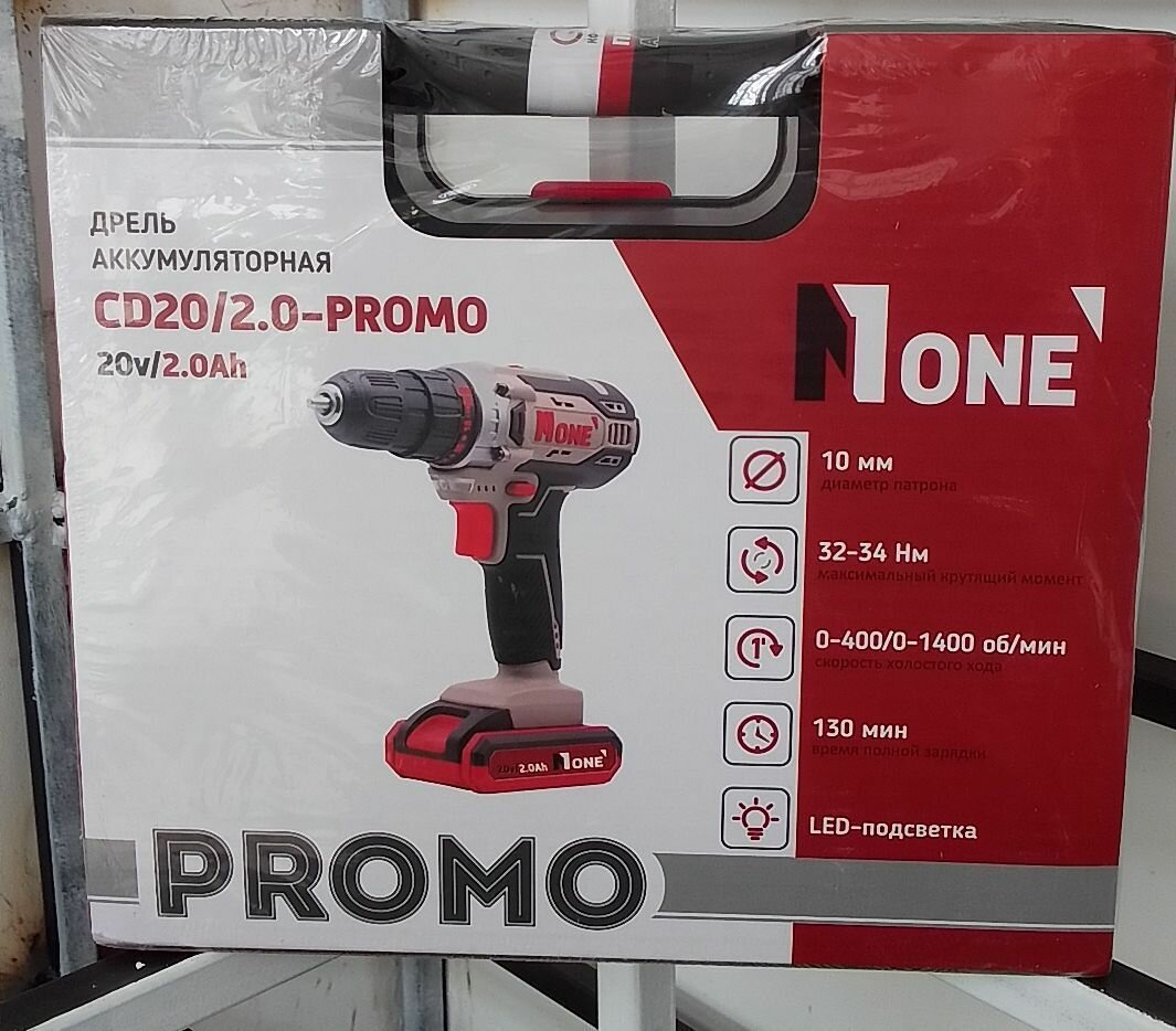 Дрель аккумуляторная