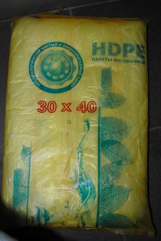 Пакет фасовочный 30х40см 7мкм У-П, ПНД (500 шт/упак, 5 000 шт/кор)