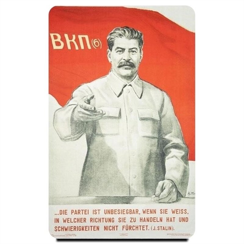 Магнит на холодильник "Сталин И. В." 86x54мм