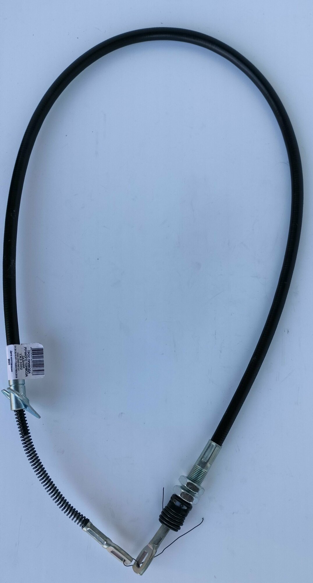 Трос ручного тормоза для ГАЗ 3302 Газель Некст