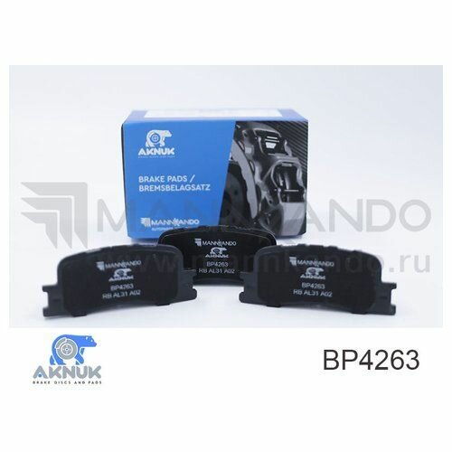 Колодки тормозные дисковые задние TOYOTA CAMRY SAL AKNUK BP4263