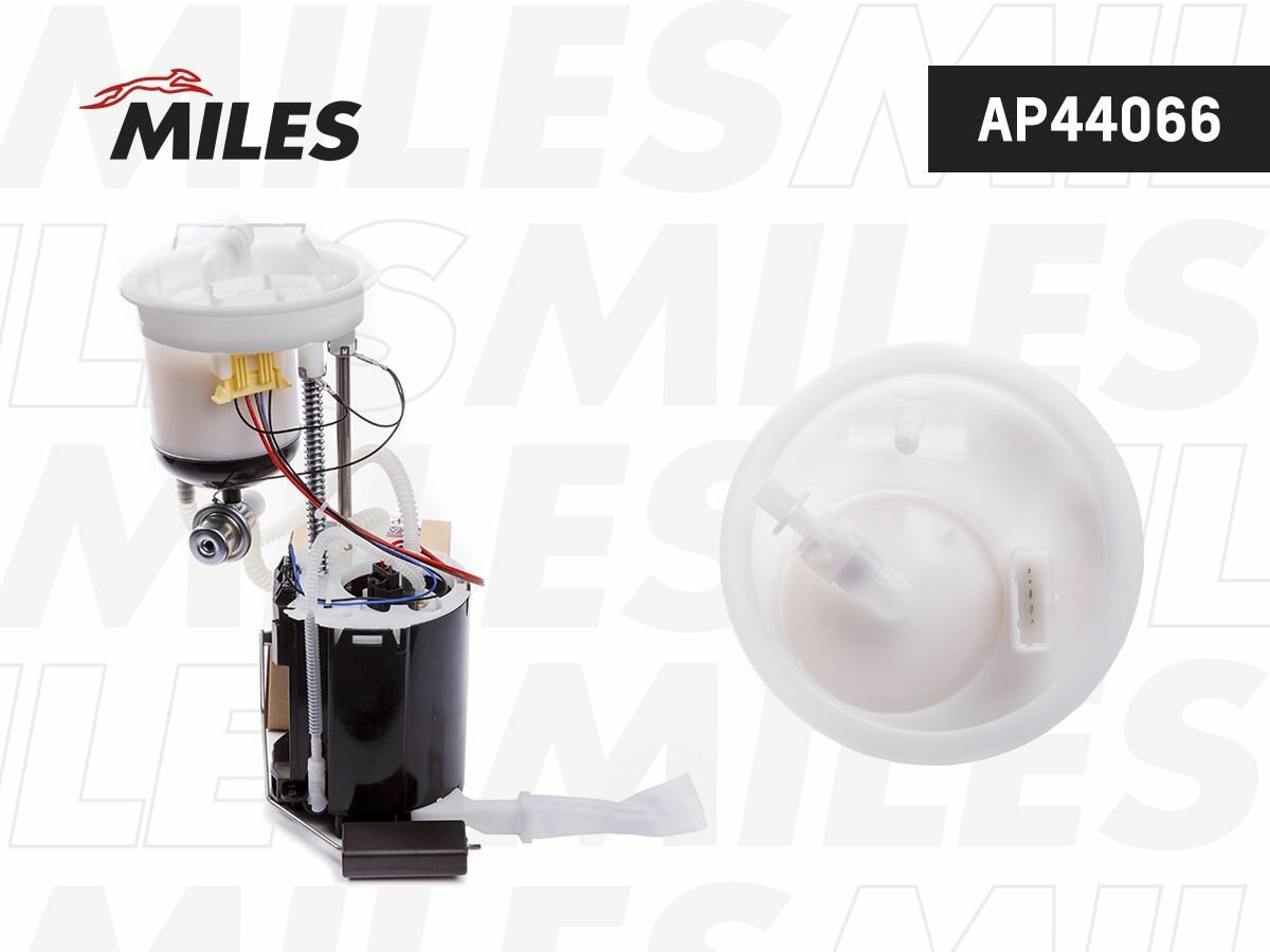 Насос топливный Miles AP44066