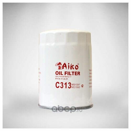 Фильтр масляный AIKO арт. C313