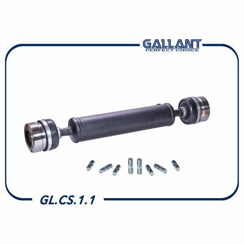 Вал карданный передний на шрусах 21214-2203012 GL. CS.1.1 короткий GALLANT GLCS11