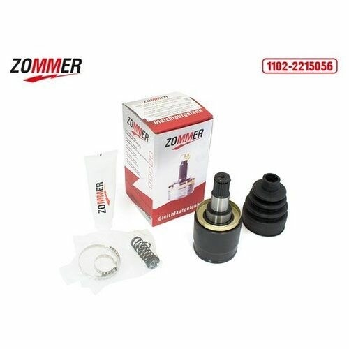 Шрус внутренний ZAZ Chance, Sens, ЗАЗ 1102 Таврия 1.3 ZOMMER ZOMMER 11022215056