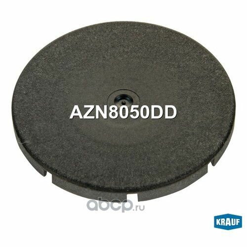 Крышка шкива генератора Krauf AZN8050DD