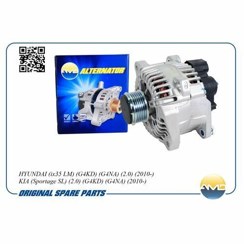 Генератор (110A) Amd AMDEL589