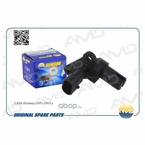 Датчик положения распредвала Amd AMDSEN311