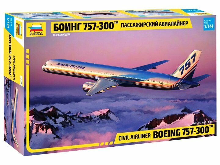7041 Звезда Пассажирский авиалайнер Boeing 757-300 1/144