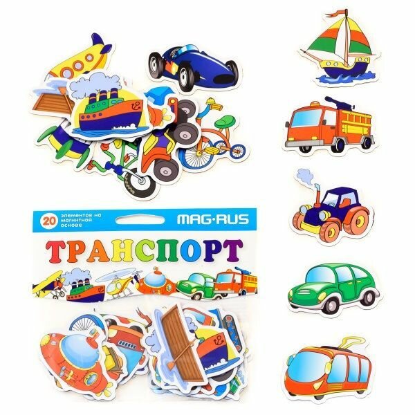 Набор магнитных карточек "Транспорт" - 20 элементов